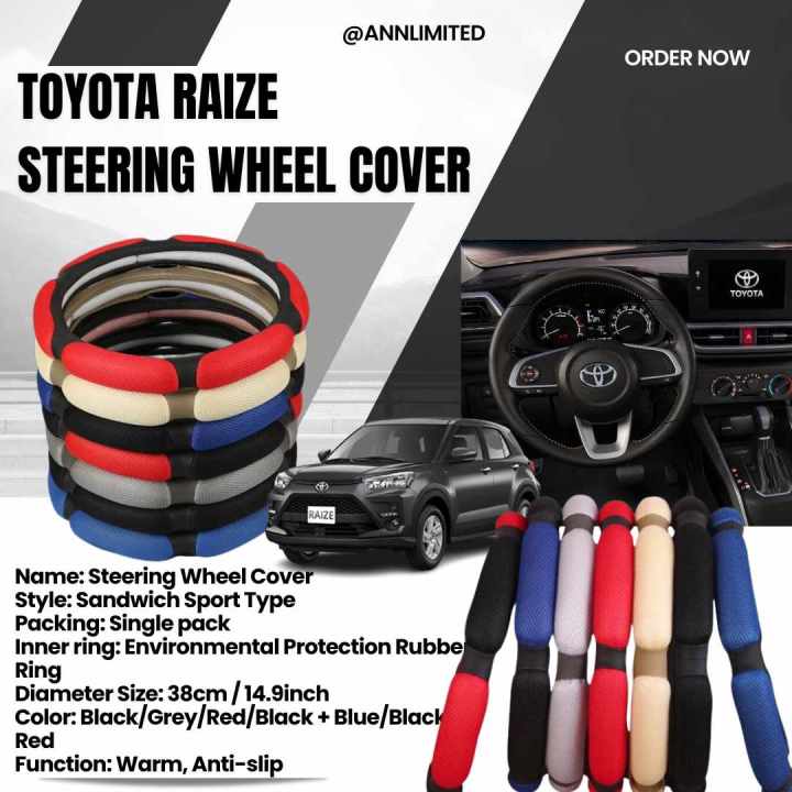 TOYOTA RAIZE Steering Wheel Cover 38cm QUALITY, MATIBAY, AT PANG ...