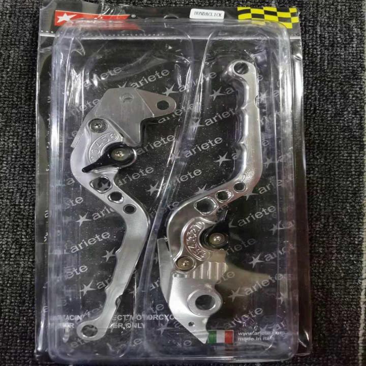 HONDA CLICK CNC BRAKE LEVER(FOR COMBI BRAKE SYSTEM) | Lazada PH