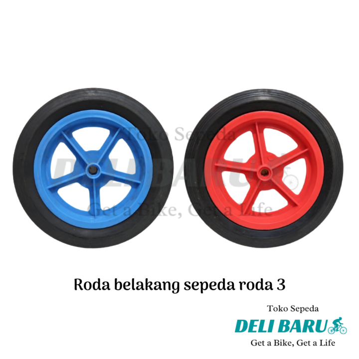 Ban belakang warna dan pelek sepeda anak roda tiga merk PMB roda 3 ...