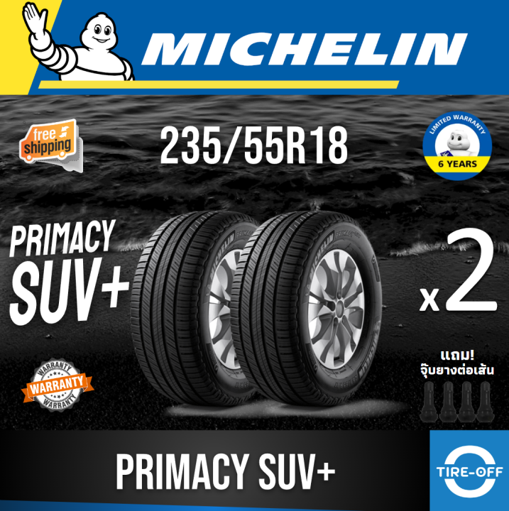 Michelin 235/55R18 PRIMACY SUV+ ยางใหม่ ผลิตปี2024 ราคาต่อ2เส้น มีรับ ...