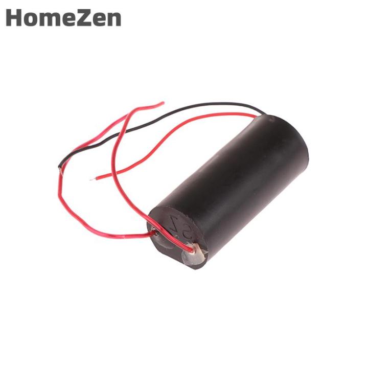 HomeZen High Voltage Generator High Voltage Module Transformer Step-up ...