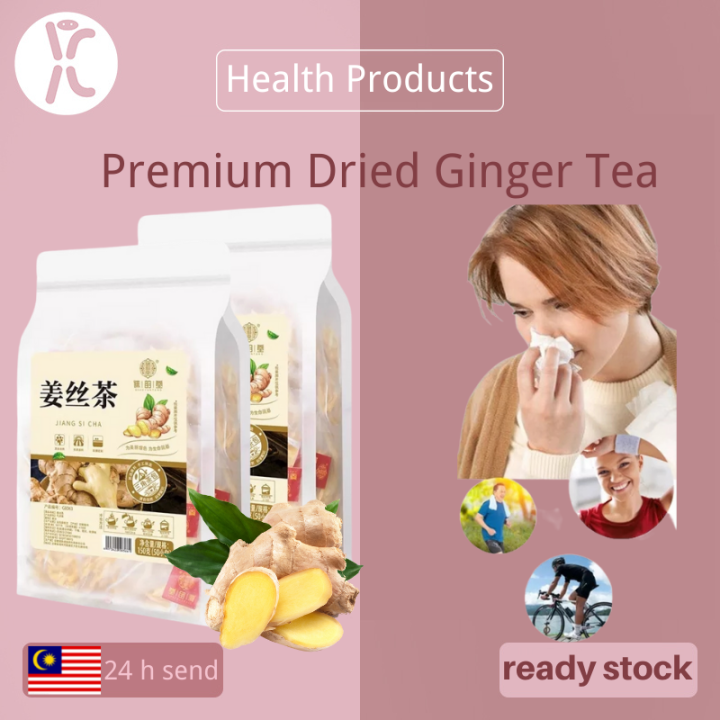 Premium dried ginger tea 50 packs of old ginger slices relieve cold ...