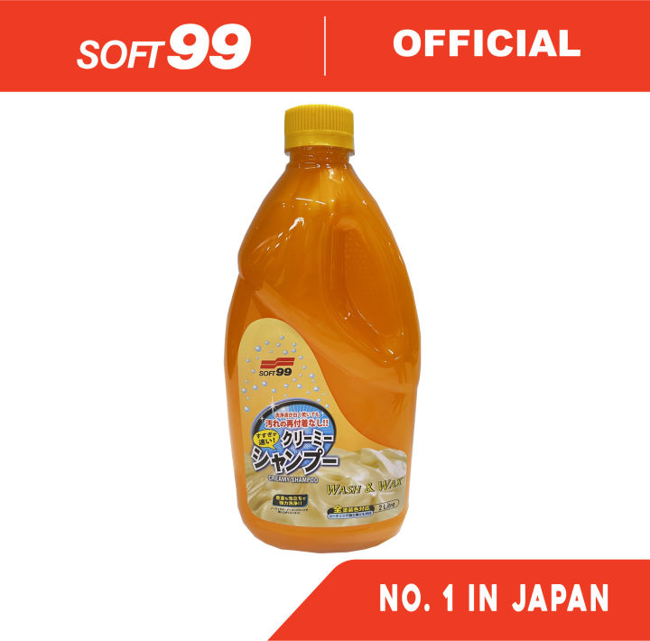 Soft 99 Creamy Shampoo Car Wash and Wax Yellow 2000ml | Lazada