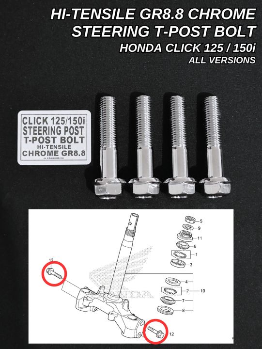 CLICK 125/150i Steering T-Post Bolt Hi-Tensile Grade 8.8 Chrome Flange ...