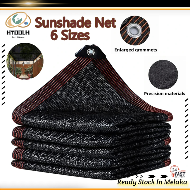 HTOOLH Outdoor Sun Shading Net Black Sunshade Net Anti-UV Awning ...