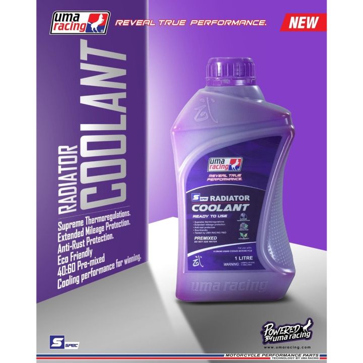 UMA RACING COOLANT 1L 1LITRE 40:60 PREMIXED COLOUR COOLANT PURPLE | Lazada