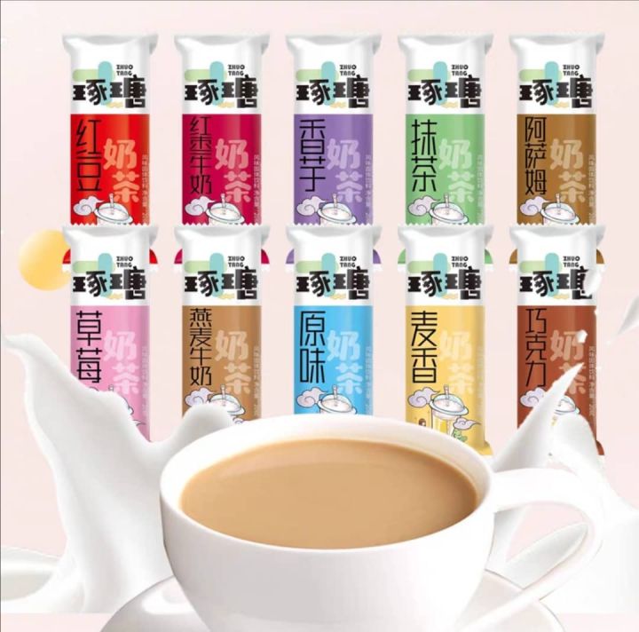 Instant Milk Tea 10 Flavours 20g 琢糖 10口味奶茶 冲泡速溶饮品 | Lazada