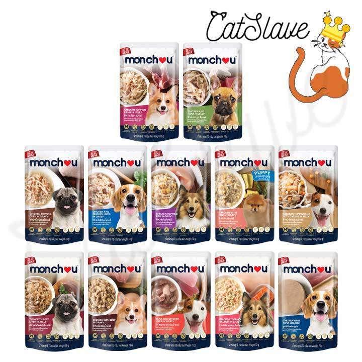 [CatSlave] (โหล) Monchou (มองชู) อาหารสุนัขเปียก 70 g คละรสไม่ได้ | Lazada.co.th