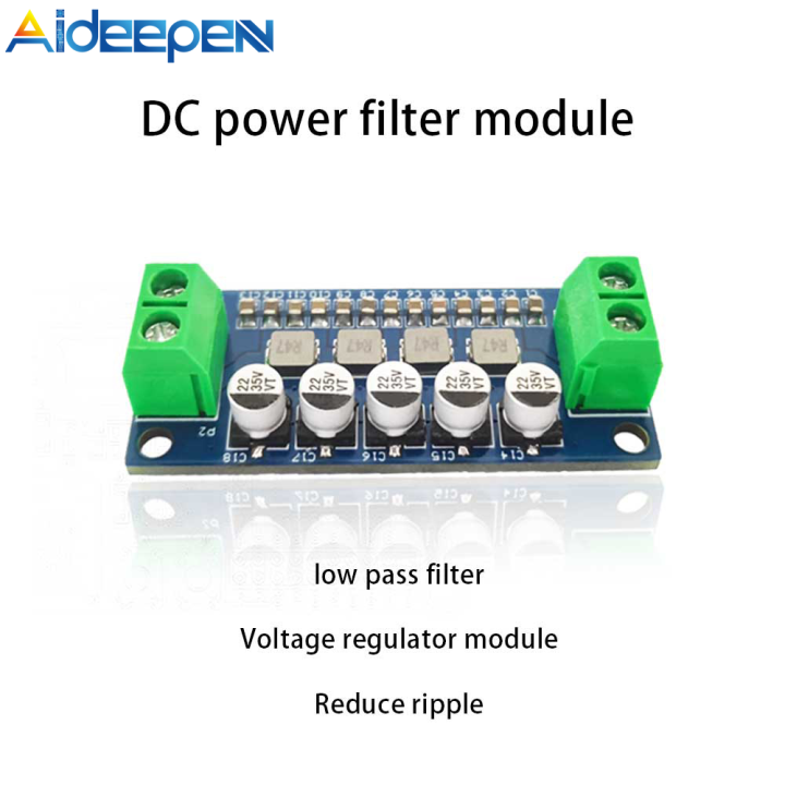 Aideepen DC 0-35V Power Filter Module Low-pass Filter Voltage Regulator ...