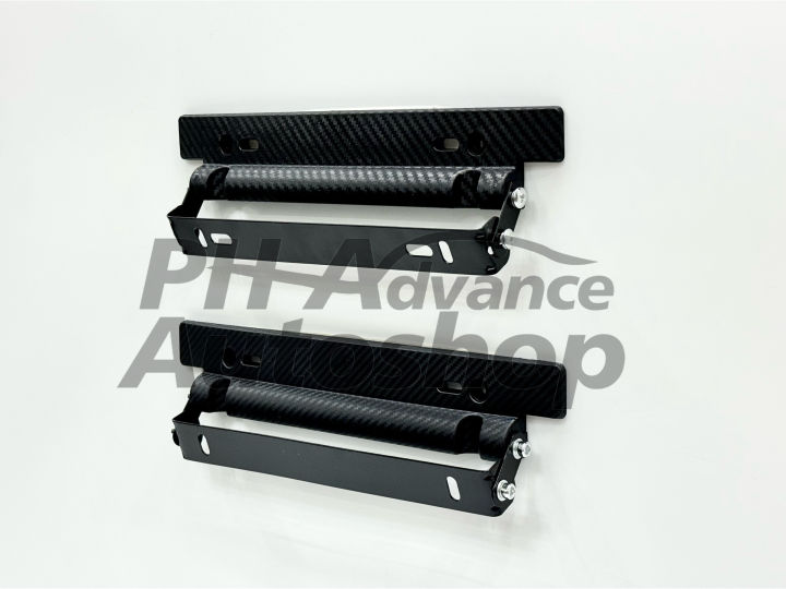 Carbon Fiber License Plate Frame Holder Bracket / Car Front Plate ...