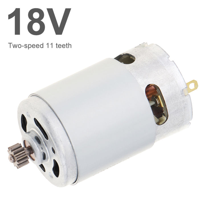 RS550 18V 23000 RPM High Speed DC Motor with 11 Teeth High Torque Gear ...