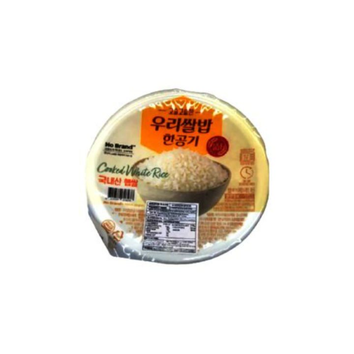 No Brand Cooked White Rice 210g | Lazada PH