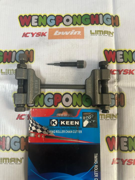 TIMING CHAIN CUTTER HEAVY DUTY (CHECK PIC FOR REFERENCE) KEEN BRAND ...