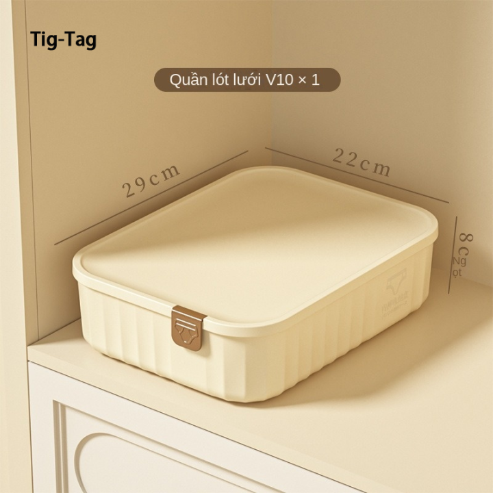 Tig-Tag หลายช่องชุดชั้นใน/กล่องเก็บของครีมสำหรับตู้เสื้อผ้า | Lazada.co.th
