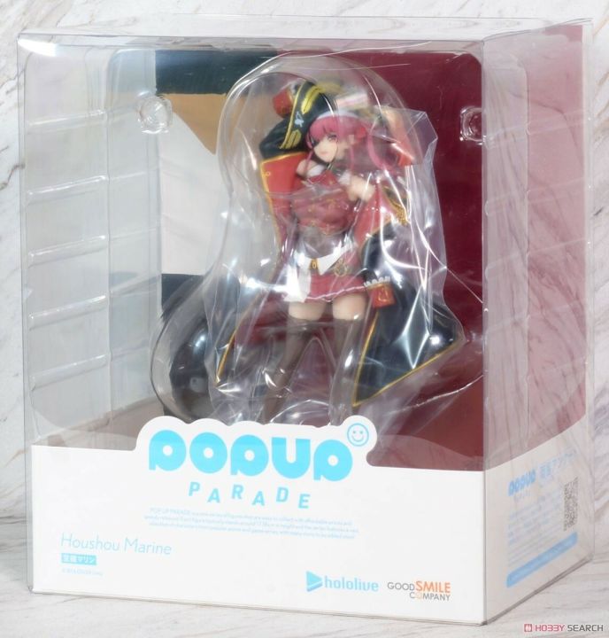 GSC : Pop Up Parade Houshou Marine ( HOLOLIVE ) | Lazada
