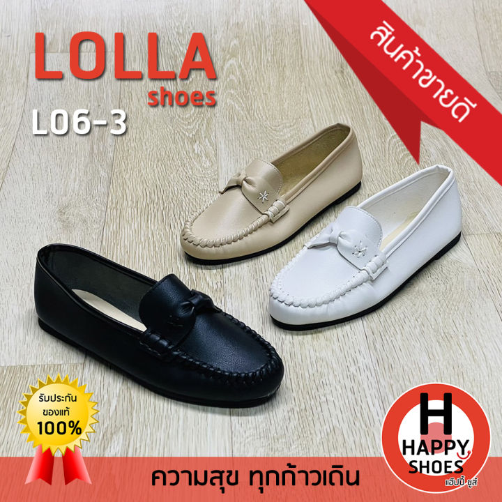 [🥇ของแท้100%🚛ส่งด่วน] LOLLA รองเท้าคัชชู รองเท้าหนังหุ้มส้น รองเท้าหนังคลาสิก รุ่น L06-3 หนัง ...