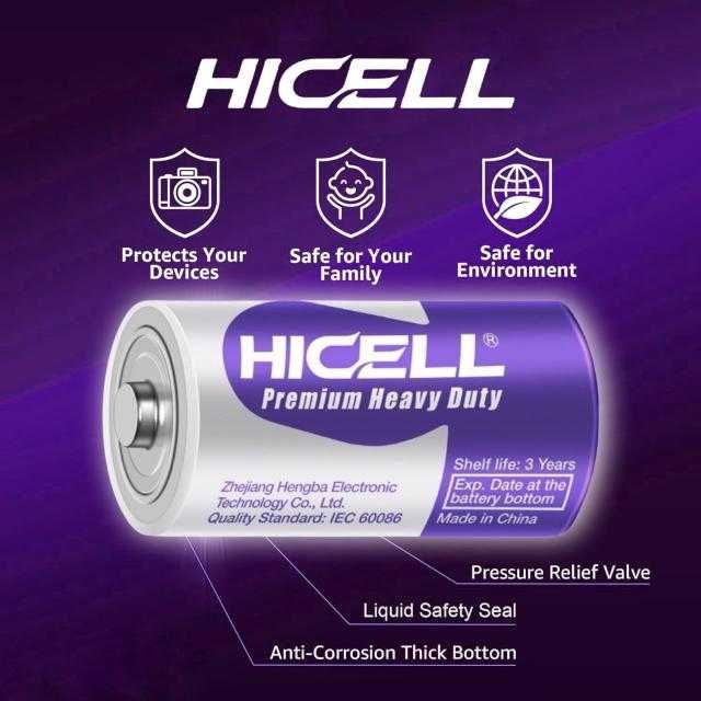 Hicell Premium heavy duty ถ่านไฟฉายพลังงานสูง รีโมท,เครื่องคิดเลข ...