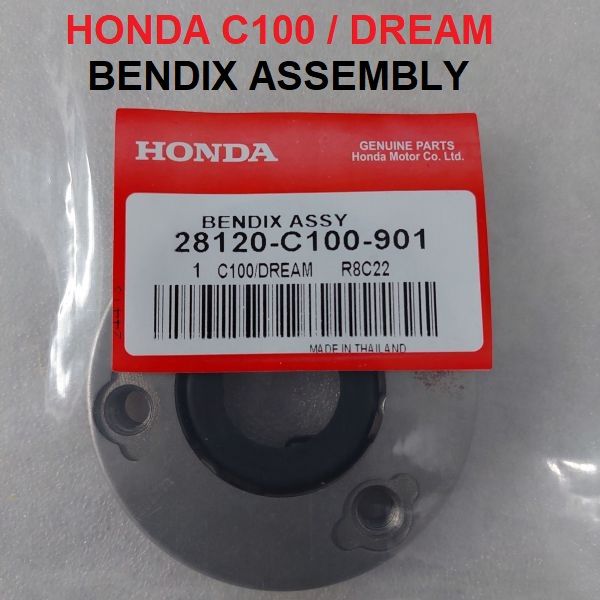 [KV] Honda C100 / DREAM BENDIX ASSEMBLY 28120-C100-901 | Lazada PH