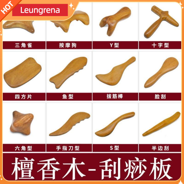 【ready Stock】ship 24hnatural Wood Massage Tool Kayu Urut Reflexology