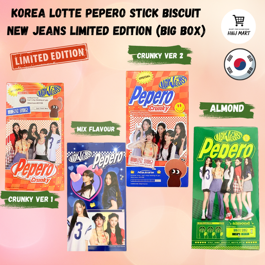 Korea Lotte Pepero Stick Biscuit New Jeans Limited Edition (Big Box ...