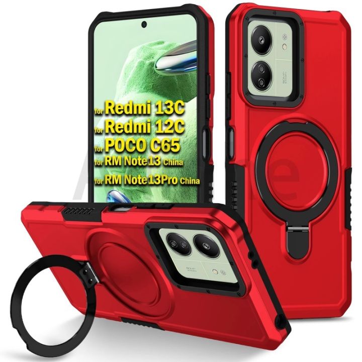 For Xiaomi POCO C65 Redmi 13C 12C 11A 12 4G Solid Color Case Shockproof ...