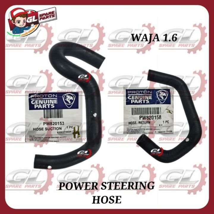 POWER STEERING TANK HOSE (ORIGINAL) PROTON WAJA 1.6 (PW820153)(PW820158 ...