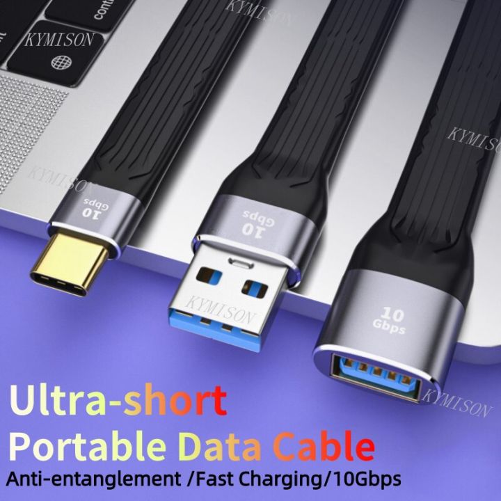 10Gbps USB C 3.1 Gen 2 Short Cable Emark Chip Type C USB-C to USB-A vi ...