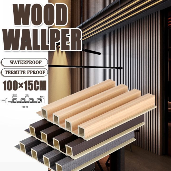 WPC Fluted Wall Panel Wood 100cm x 15cm Wallpaper Sticker Waterproof ...