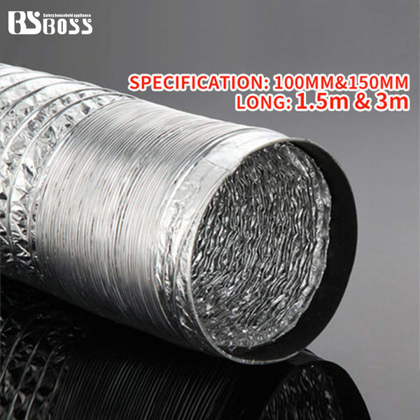 BSBOSS 100mm 150 mm Range Hood Aluminum Foil Tube Exhaust Pipe ...