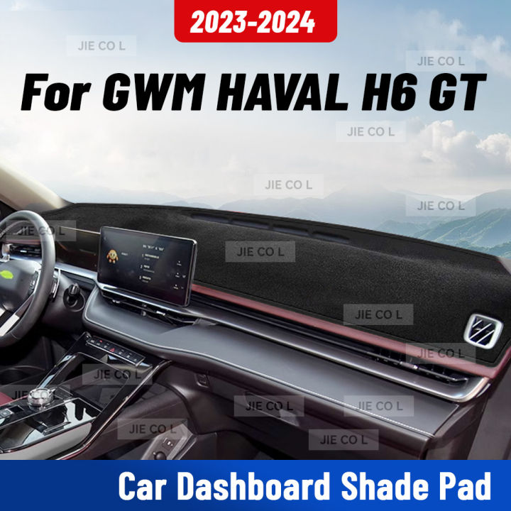 สำหรับ GWM HAVAL H6 GT 2022 2023 2024รถ Dashmat ป้องกันรังสียูวีพรมกัน ...