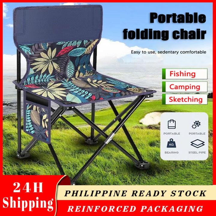 【Rapid shipment】Foldable Chair Fishing Chair Camping Chair Foldable ...