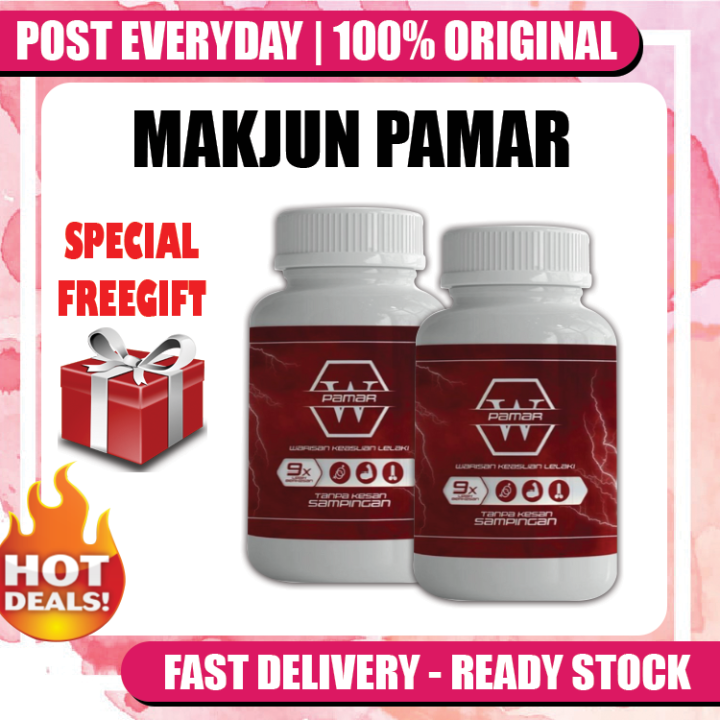 Maajun Pamar New Formula Makjun Pamar Original Maajun Pamar | Lazada