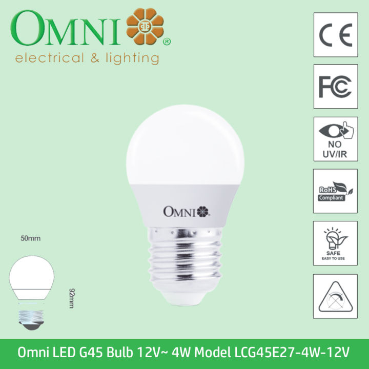 Omni LED G45 Bulb 12V~ 4W Model LCG45E27-4W-12V | Lazada PH