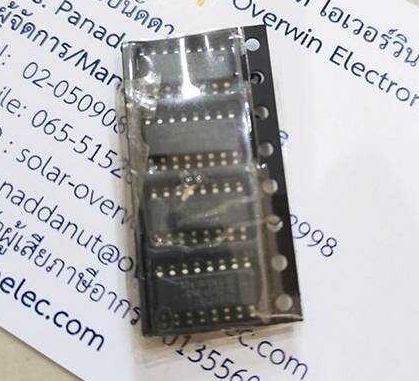 TEA1755T SOP ราคา /1 ตัว | Lazada.co.th