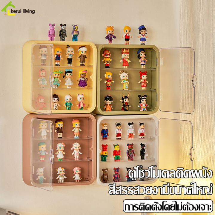 ที่วางโมเดล Pop Mart กล่องโมเดล ดีไซน์สวย แบบไม่ต้องเจาะผนัง ตู้โชว์ ...