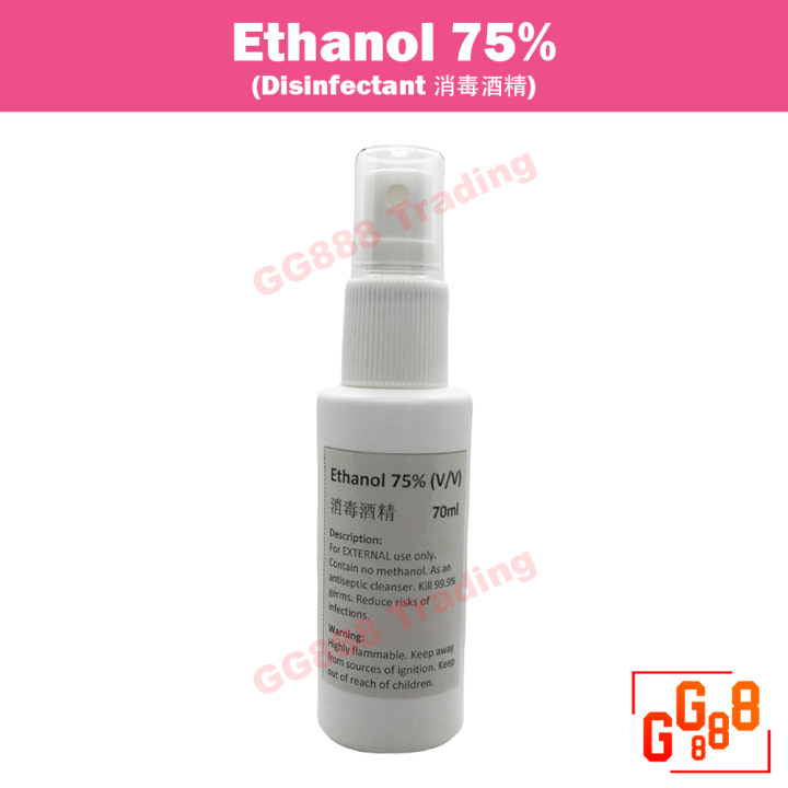 Ethanol (Ethyl Alcohol) 75% 70ml with Spray (Disinfection Antiseptic 消毒酒精) -non methanol ...