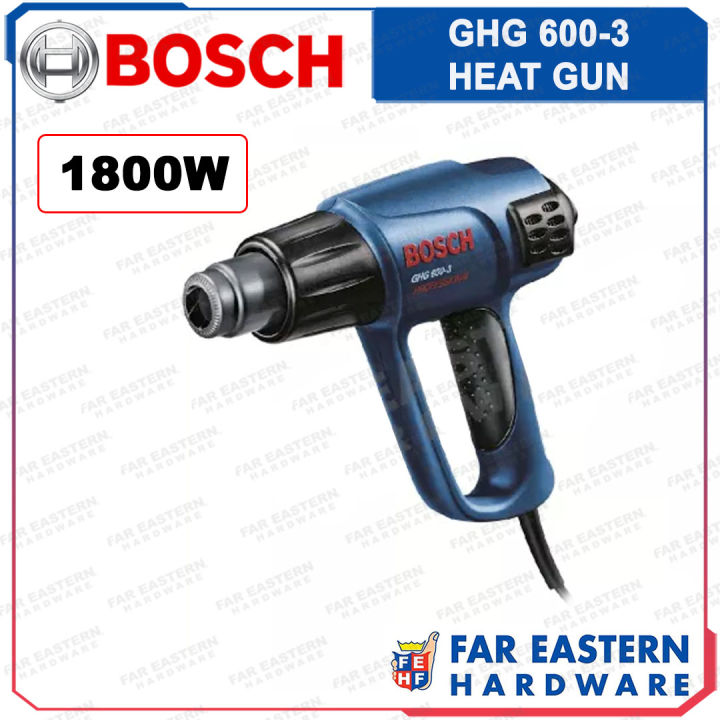 BOSCH GHG 600-3 Heat Gun 1800W RBPTCD | Lazada PH