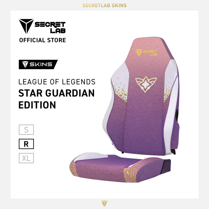 Secretlab Chair Skins—Star Guardian (Regular) | Lazada.co.th