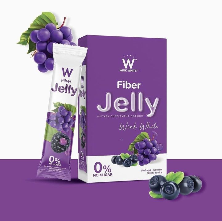 WINK WHITE Fiber Jelly ไฟเบอร์เจลลี่ | Lazada.co.th