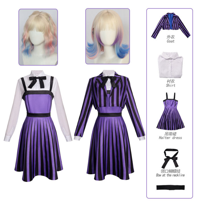 IN STOCK Wednesday Season 2 Enid Sinclair Wolf Cosplay School Uniform ...