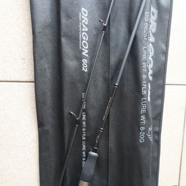 ASHINO DRAGON SPINNING ROD | Lazada