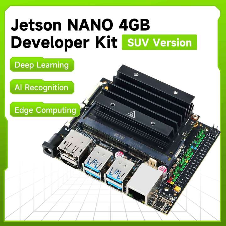 Jetson Nano 4GB AI Large Model Developer Kit SUB Official Module Deep ...