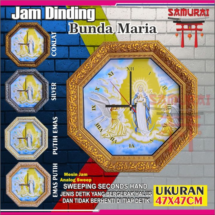 Jam Dinding Bunda Maria/Jam Dinding Eksklusif Bunda maria | Lazada ...