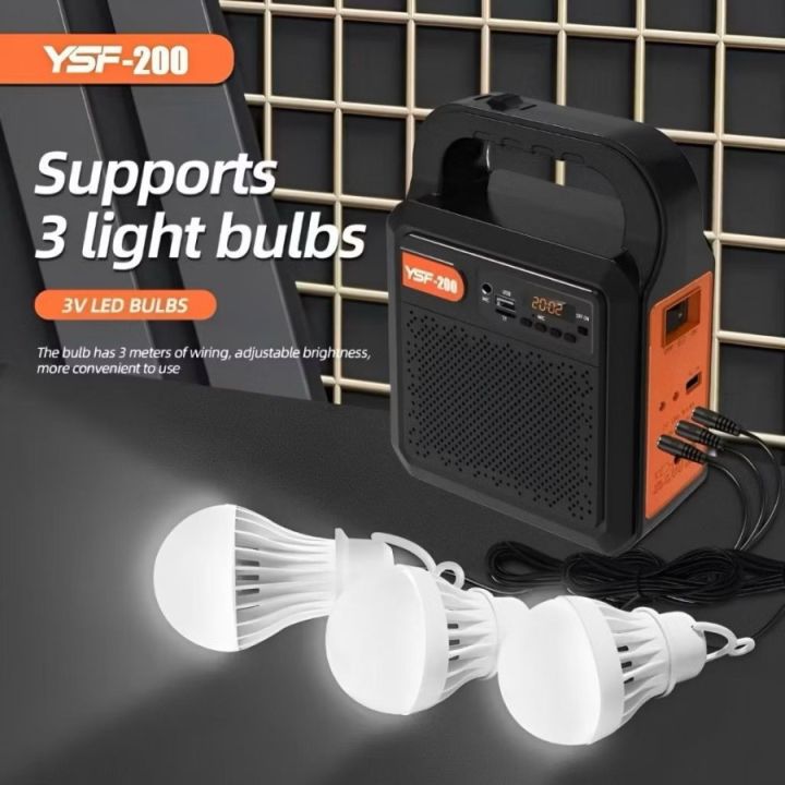 Solar Light Lampu Panel Surya YSF-200 Dengan 3 Bohlam - Solar Lighting ...