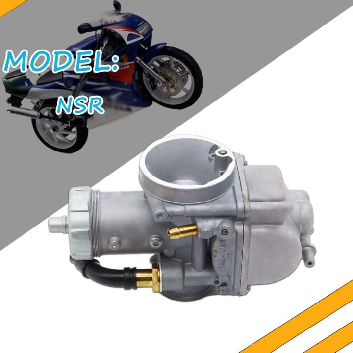 คาร์บูเรเตอร์ nsr รุ่น คาบูเอ็นโปร n-pro nsr | Lazada.co.th