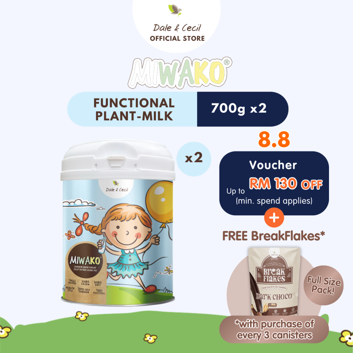 [8.8] MIWAKO Plant Milk (Lactose Free Soy Free Gluten Free) 700g x 2 Canister [Exp: Jun 2026 ...