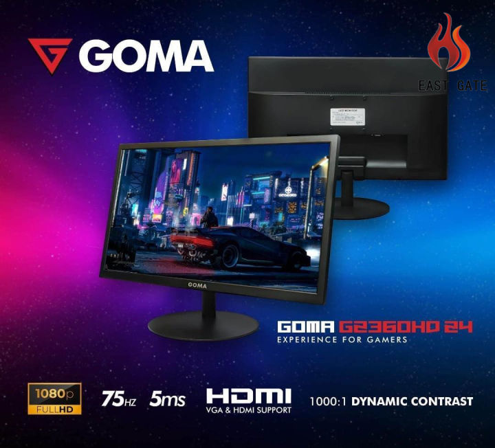 GOMA G2360HD 1920*1080 Full HD 75Hz 23.6" LED Monitor Game Monitor ...