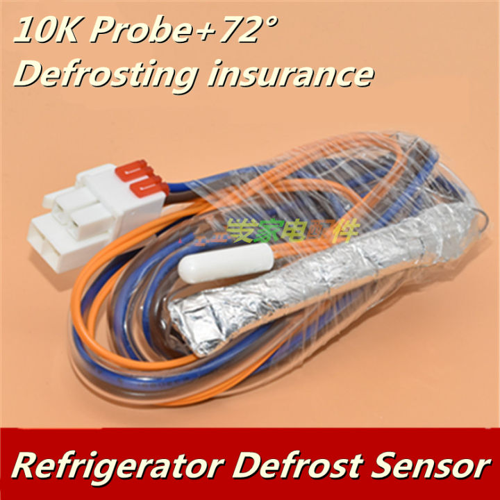 Applicable to Original Refrigerator Defrost Sensor LG Double-Door ...