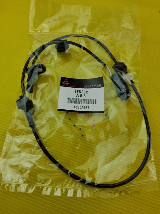 เซ็นเซอร์ ABS หน้า (LH-RH)มิราจ"12-ON,แอจทราจ"13-ON(ราคาต่อเส้น ...