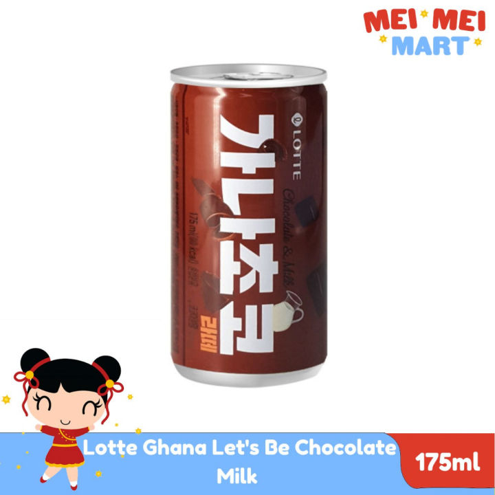 Lotte Ghana Let's Be Chocolate Milk Latte Hot Chocolate 175ml | Lazada PH